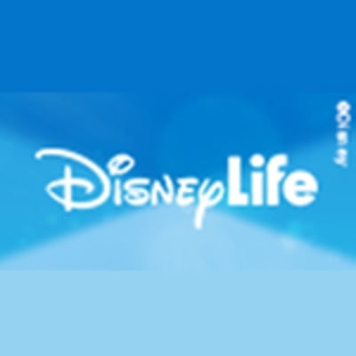 Valid DisneyLife Vouchers & Offers - September 2025 Save for free
